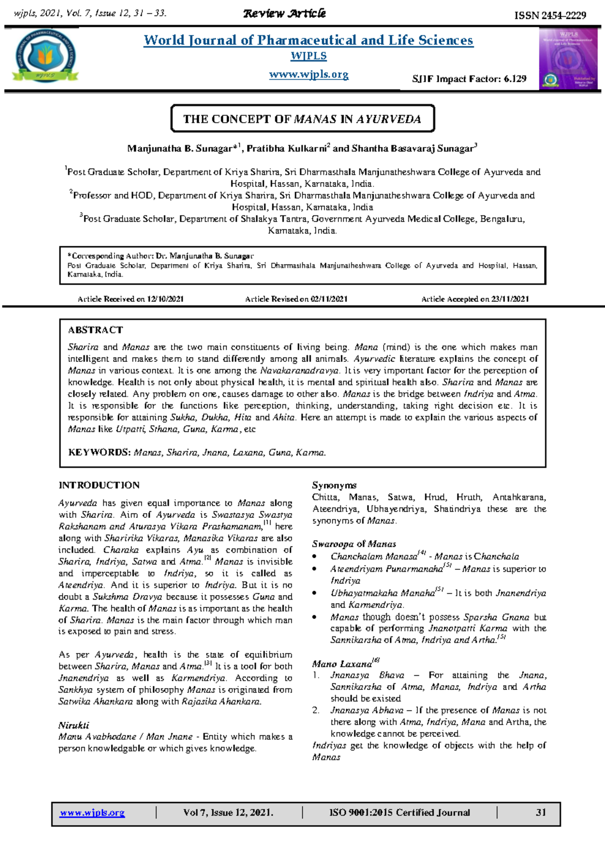The Concept of Manas in Ayurveda - WJPLS 2021, Vol. 7, Issue 12 - Studocu