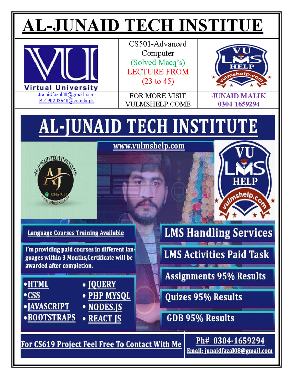 Cs501 Solved Mcqs Final Term By Junaid Cs501 Advanced Computer Solved Macqs Lecture From