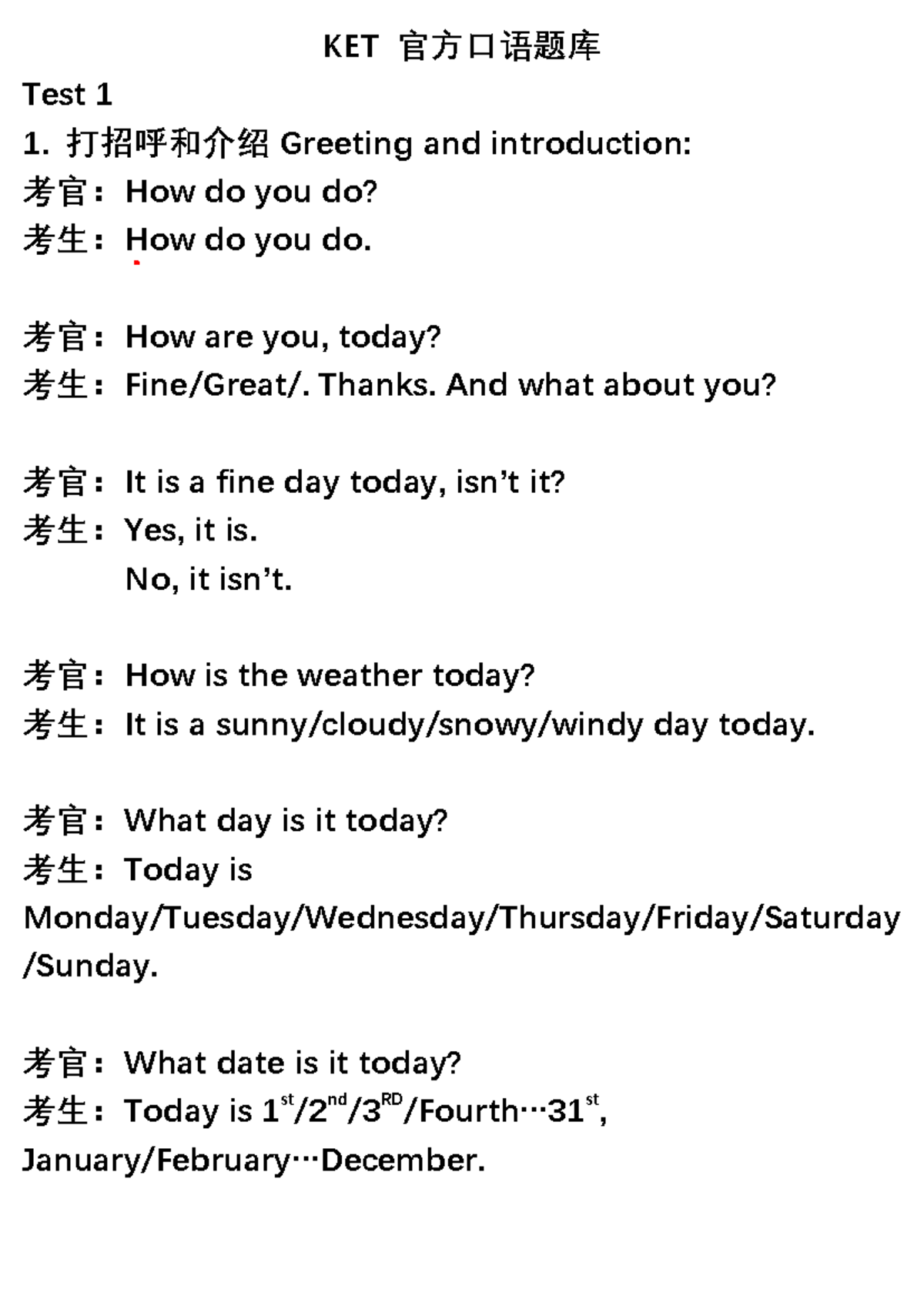 KET口语题库 - Test 1: Greeting, Introduction & Daily Life Questions - Studocu