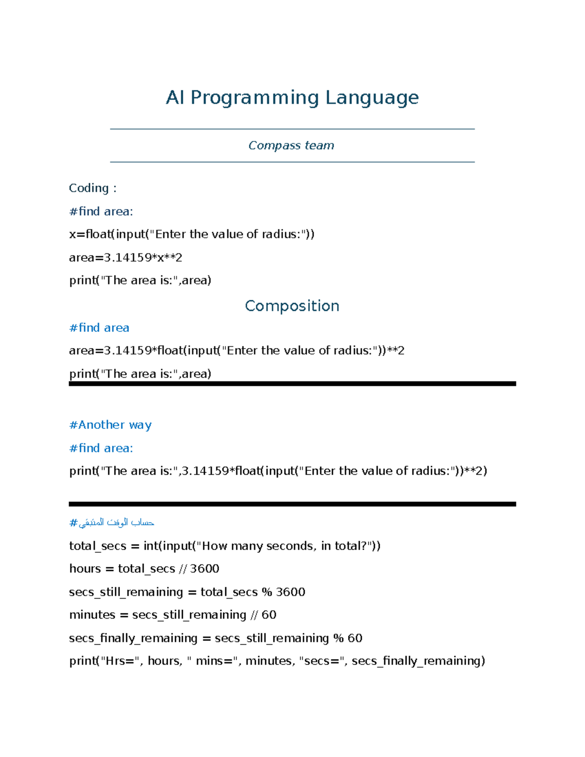 AI Programming Language - AI Programming Language Compass team Coding ...