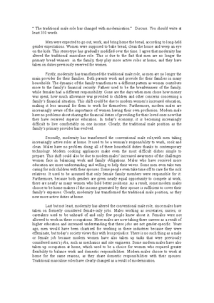 Sample essay for spm paper 2 - My Best Friend Aminah is my best friend ...