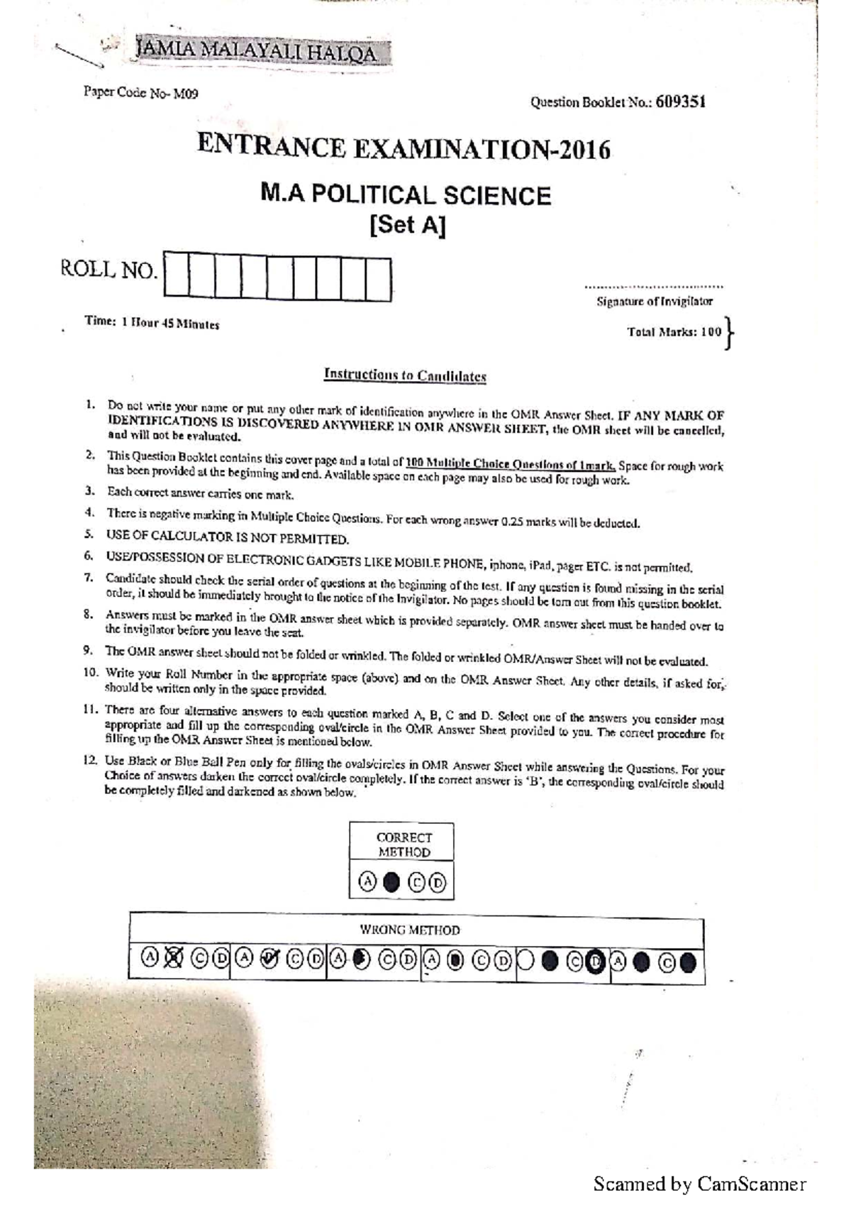 M09 Entrance Exam Question Booklet: M.A. Political Science 2016 - Studocu