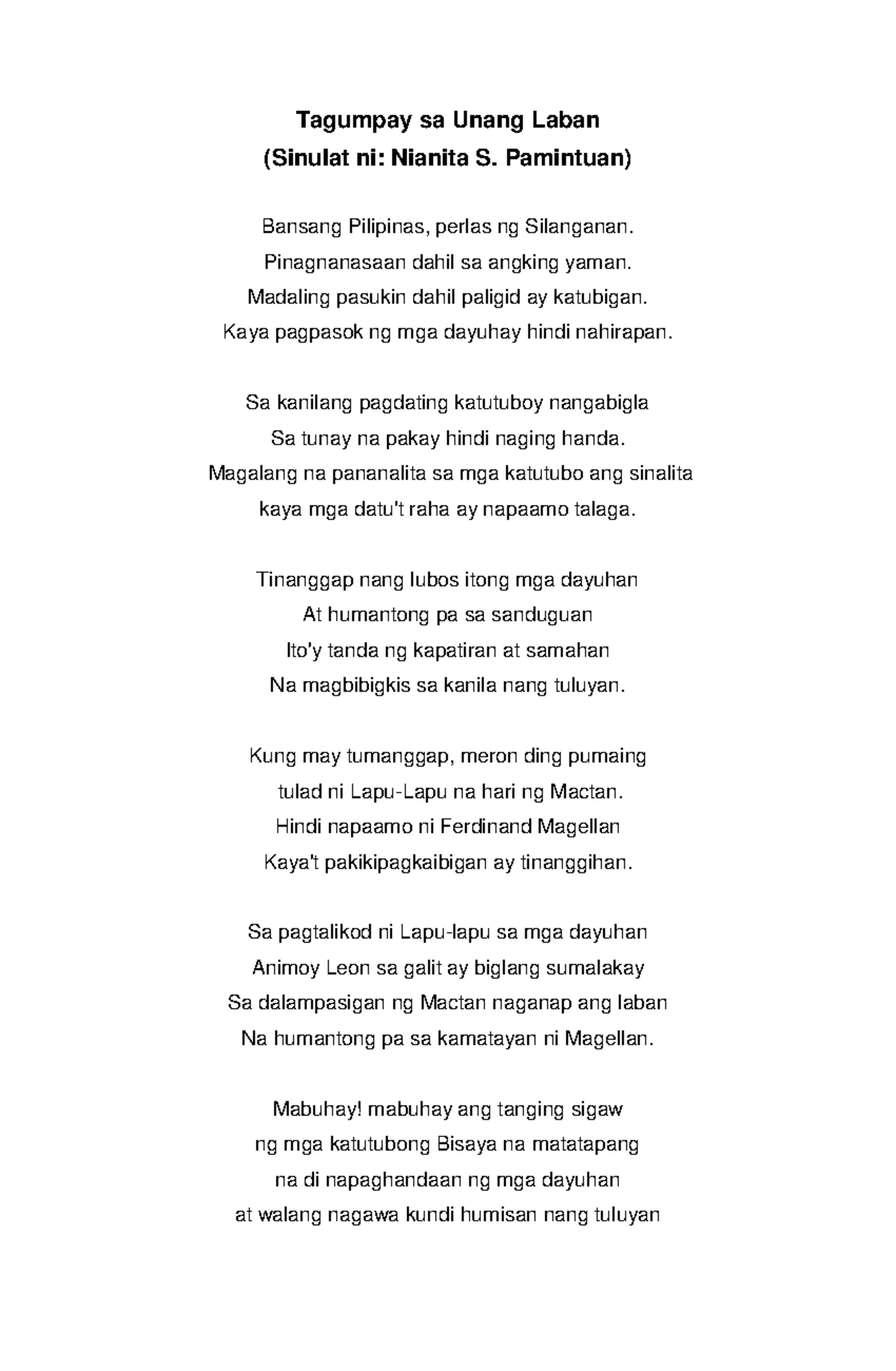 Letter of Intent for Transfer: Request by Teacher III Iris C. Peregrino ...