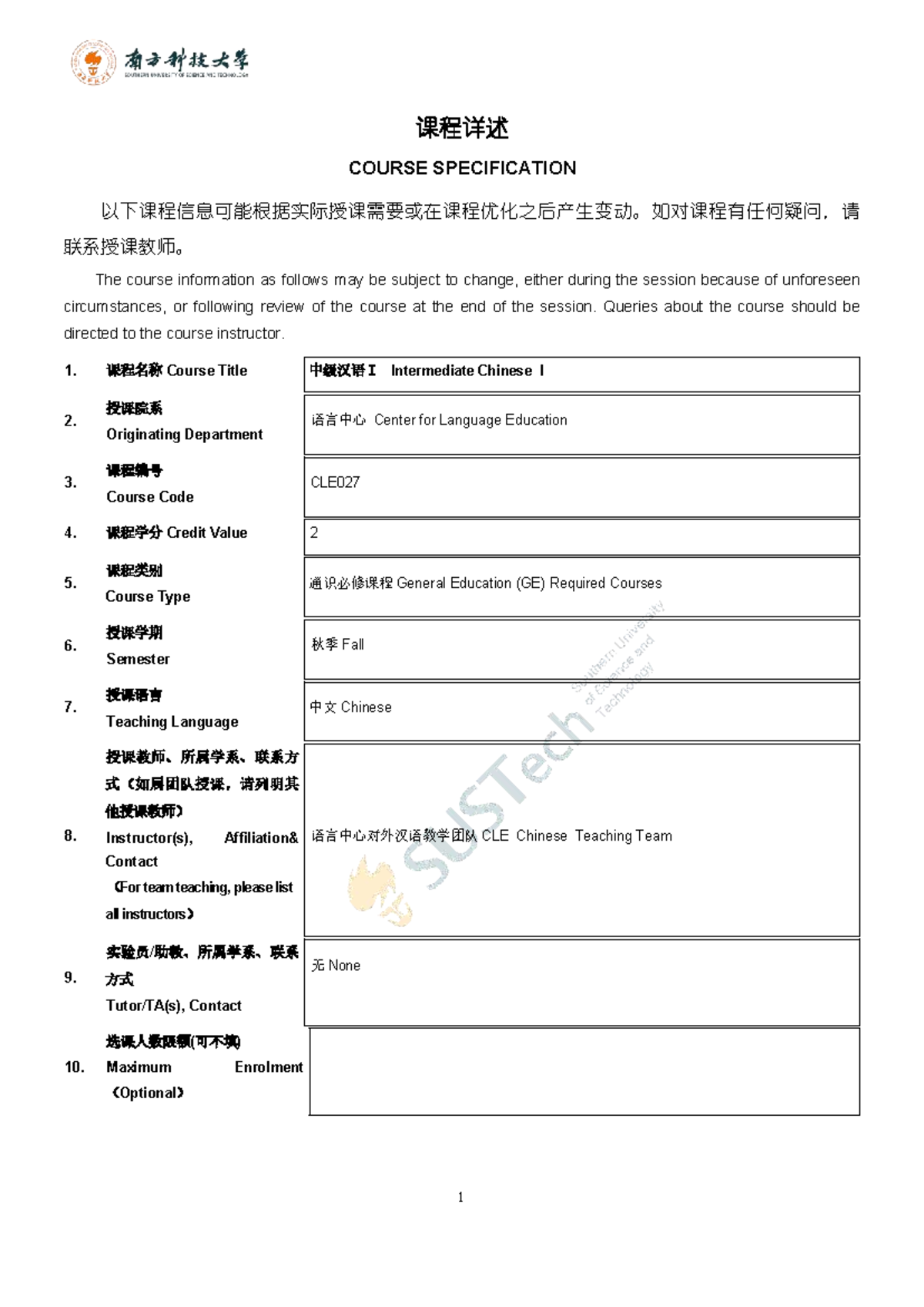 CLE027 Intermediate Chinese I Course Specification and Syllabus - Studocu