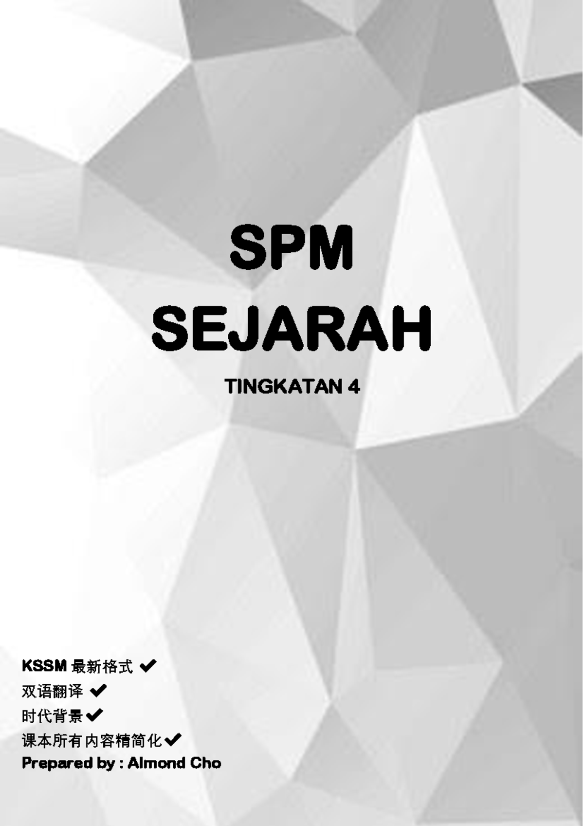 SEJ T4: Nota Lengkap Sejarah Tingkatan 4 KSSM (双语翻译) - Studocu
