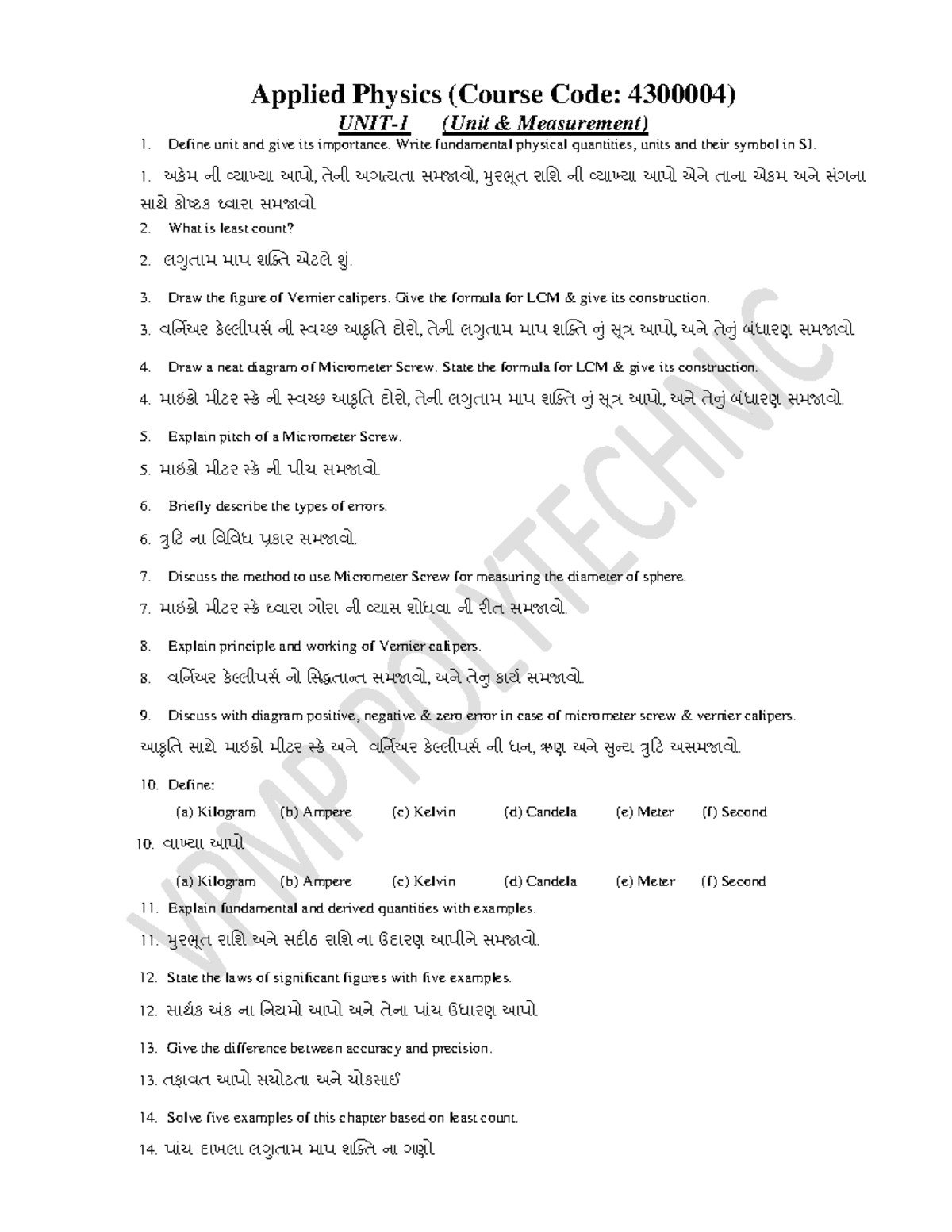 Applied Physics (Course Code: 4300004) Unit Measurement Overview - Studocu