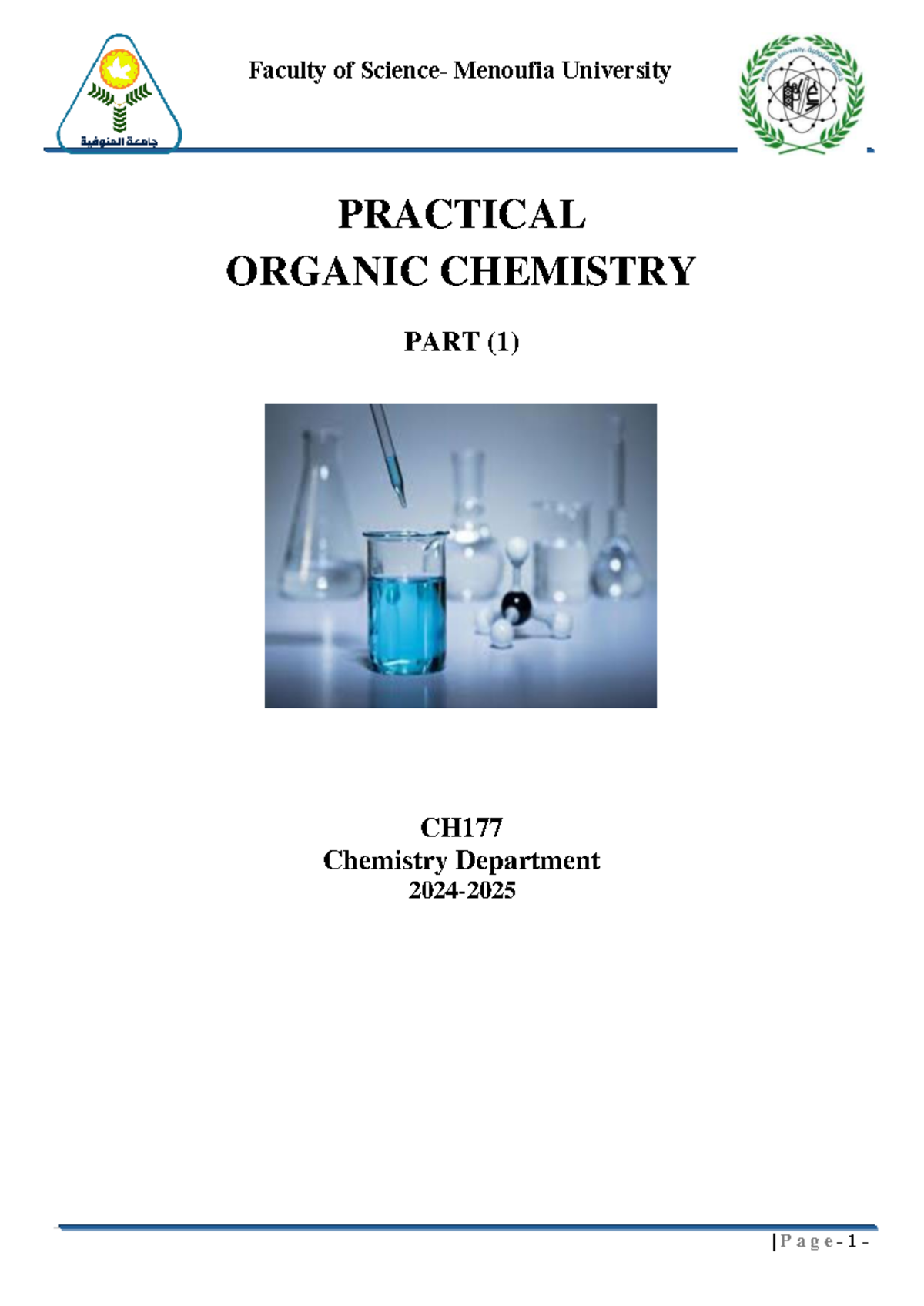 Practical Organic Chemistry Part (1) - CH177 Course Overview and Skills ...