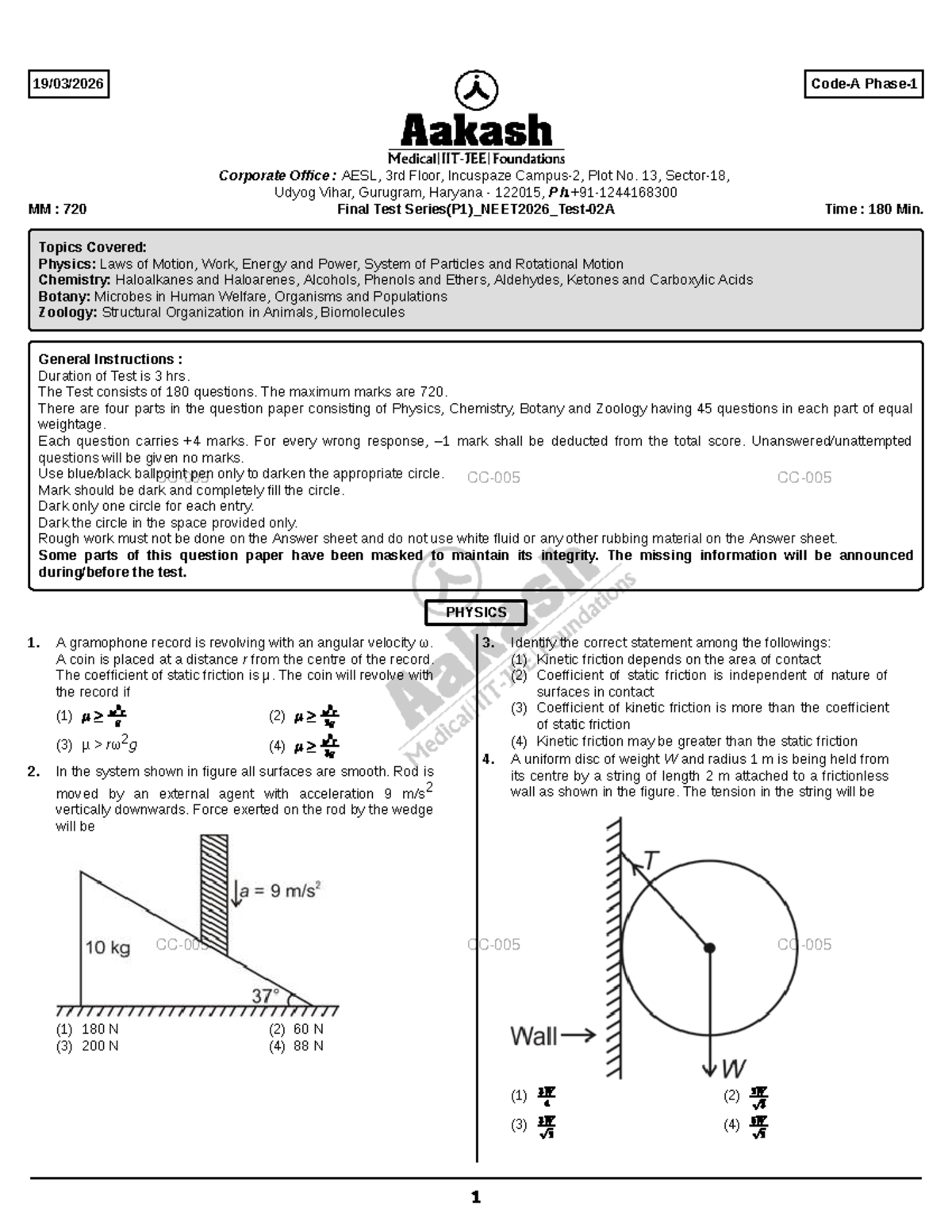 Final Test Series (P1) NEET 2026: Test 02A - Physics, Chemistry, Botany ...