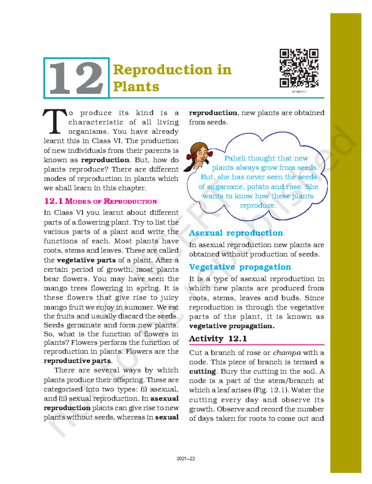 Class 7 Science: Chapter 12 - Reproduction in Plants - Studocu