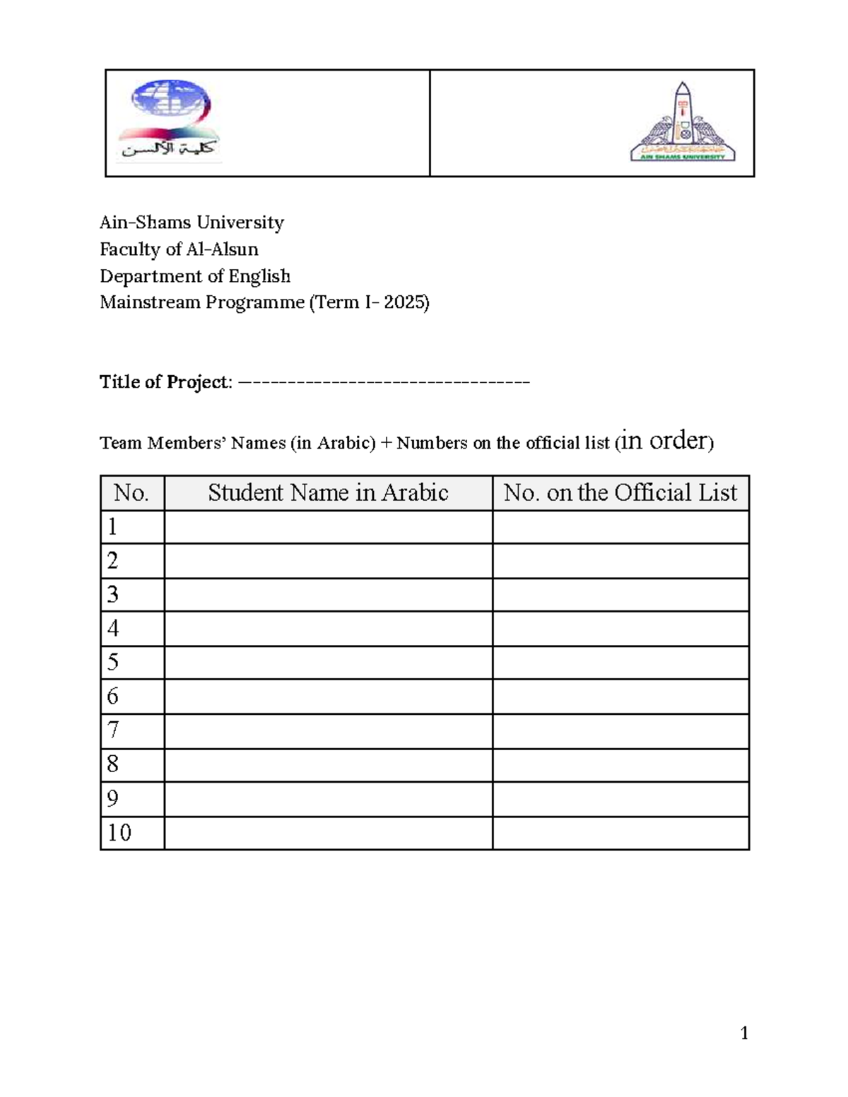 Project Guidelines Term I 2025 - Ain-Shams University Faculty of Al ...