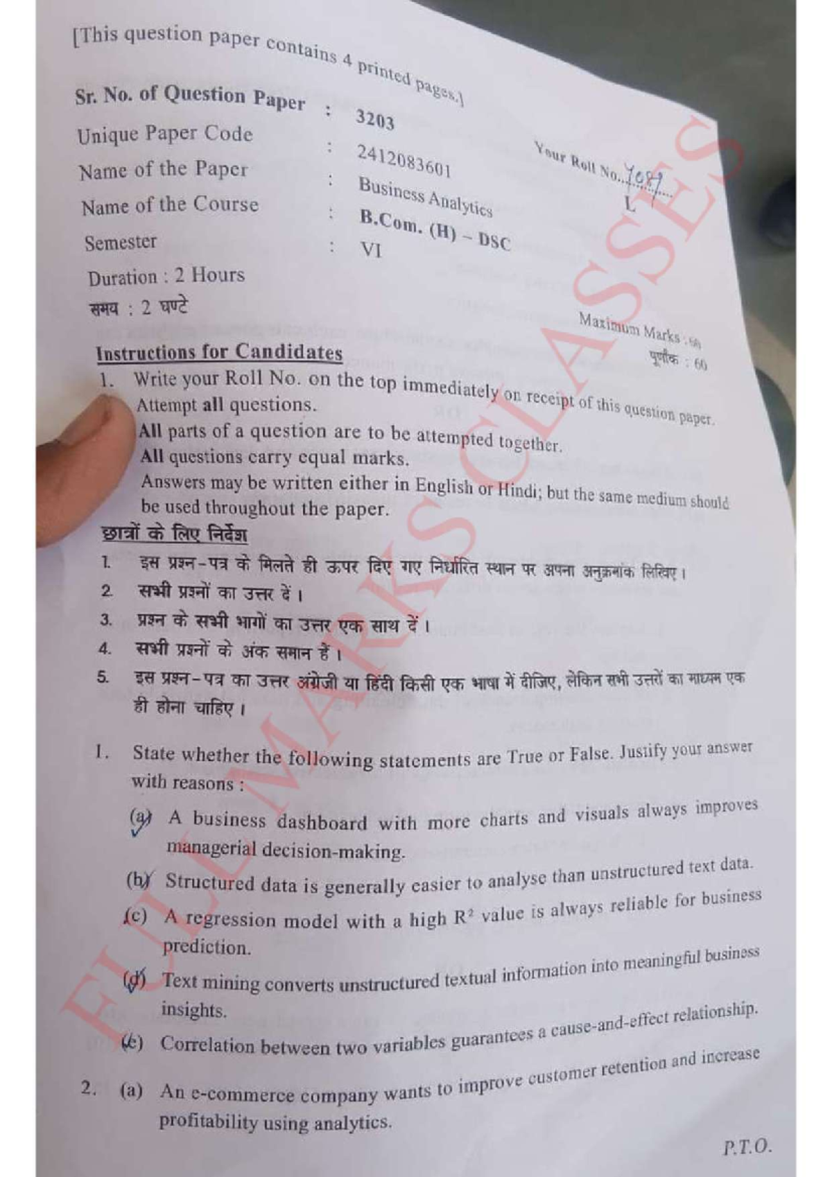 HONS(PYQ'26) - Business Analytics Question Paper with Instructions ...