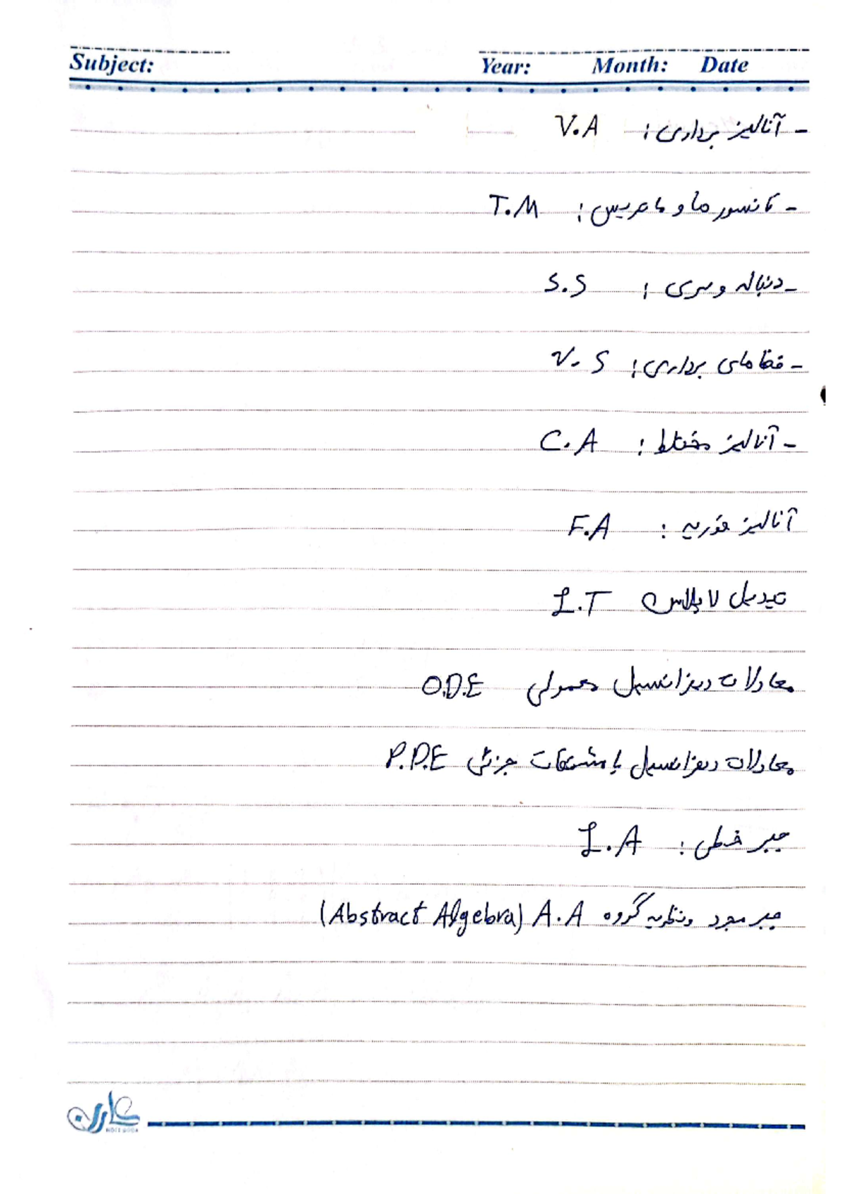 MAT 1402 Final Exam Study Guide: Mathematical Physics Konkur Test - Studocu