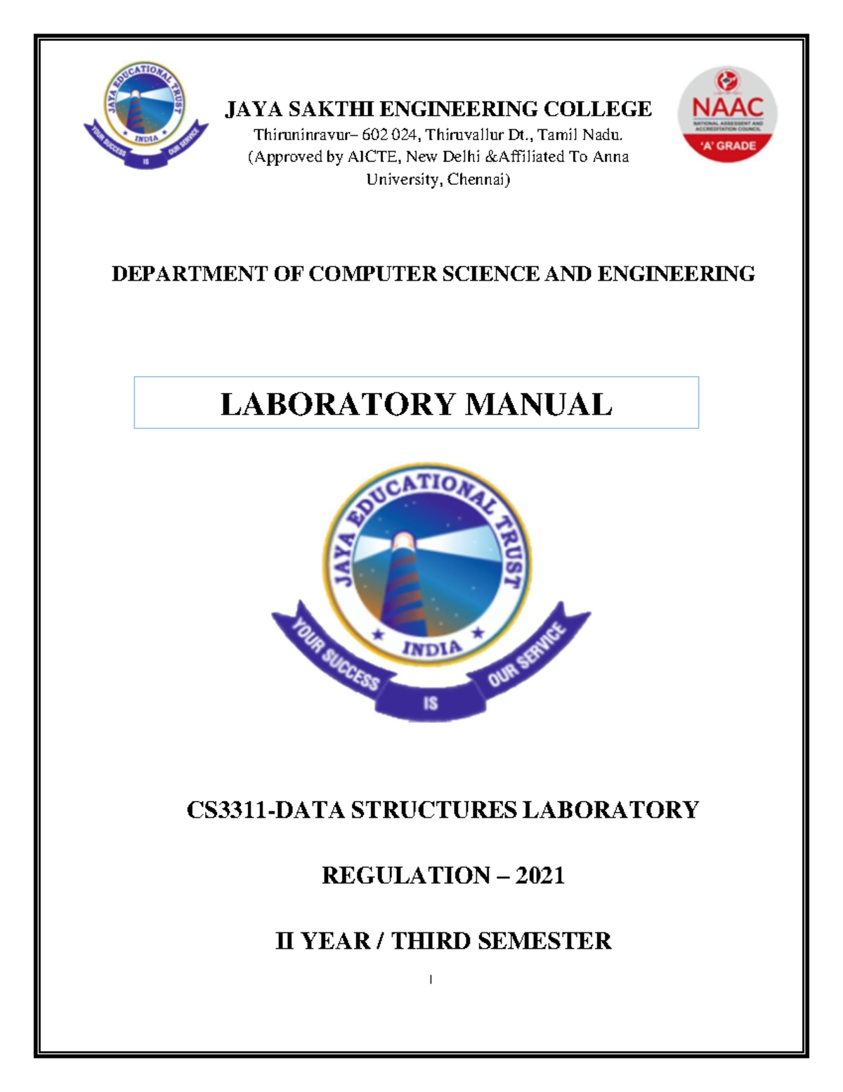 DATA STRUCTURE LAB MANUAL CS3311 - FINAL NOTES - Studocu
