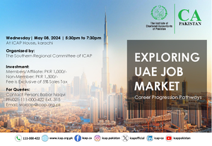 Analysis of Alamgir Hashmi's Poem "In Cordoba": Themes & Insights - In ...