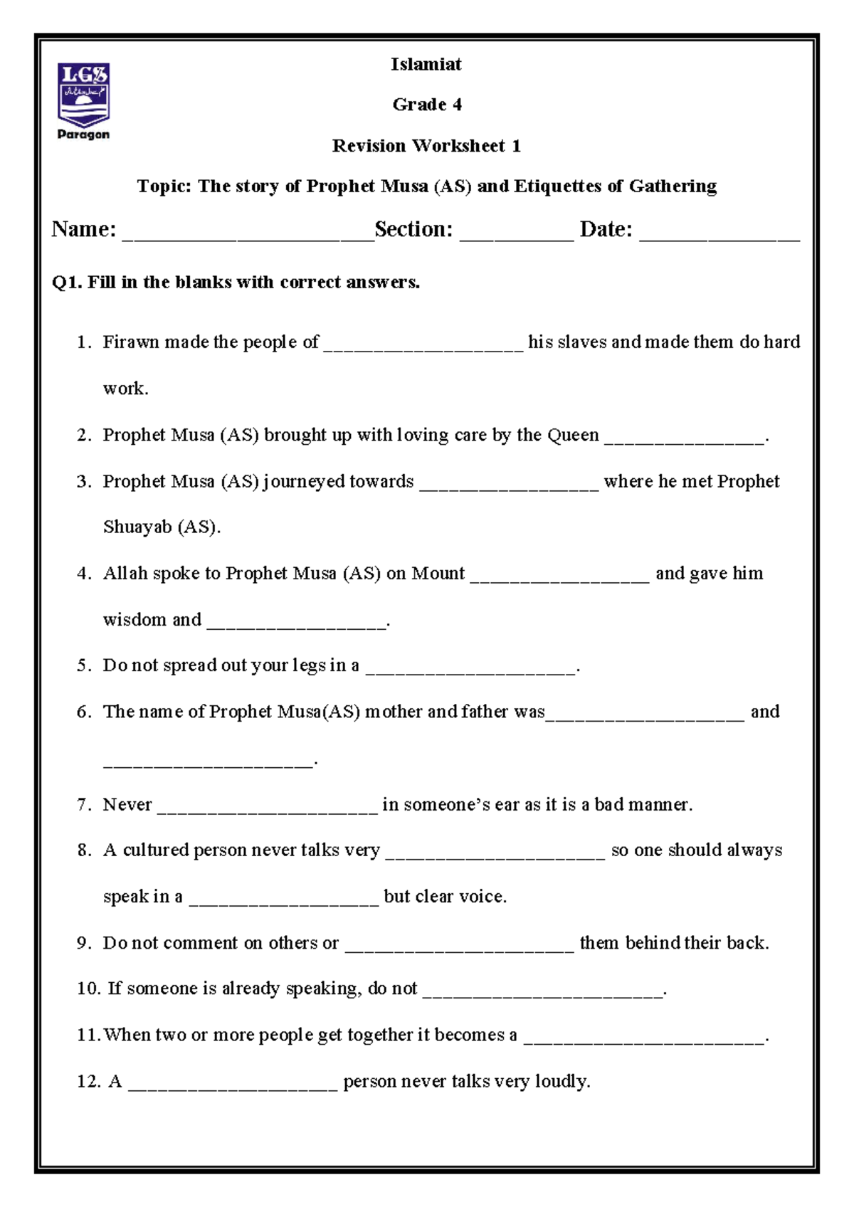 Islamiat Grade 4 Revision Worksheet: Prophet Musa (AS) & Etiquettes ...