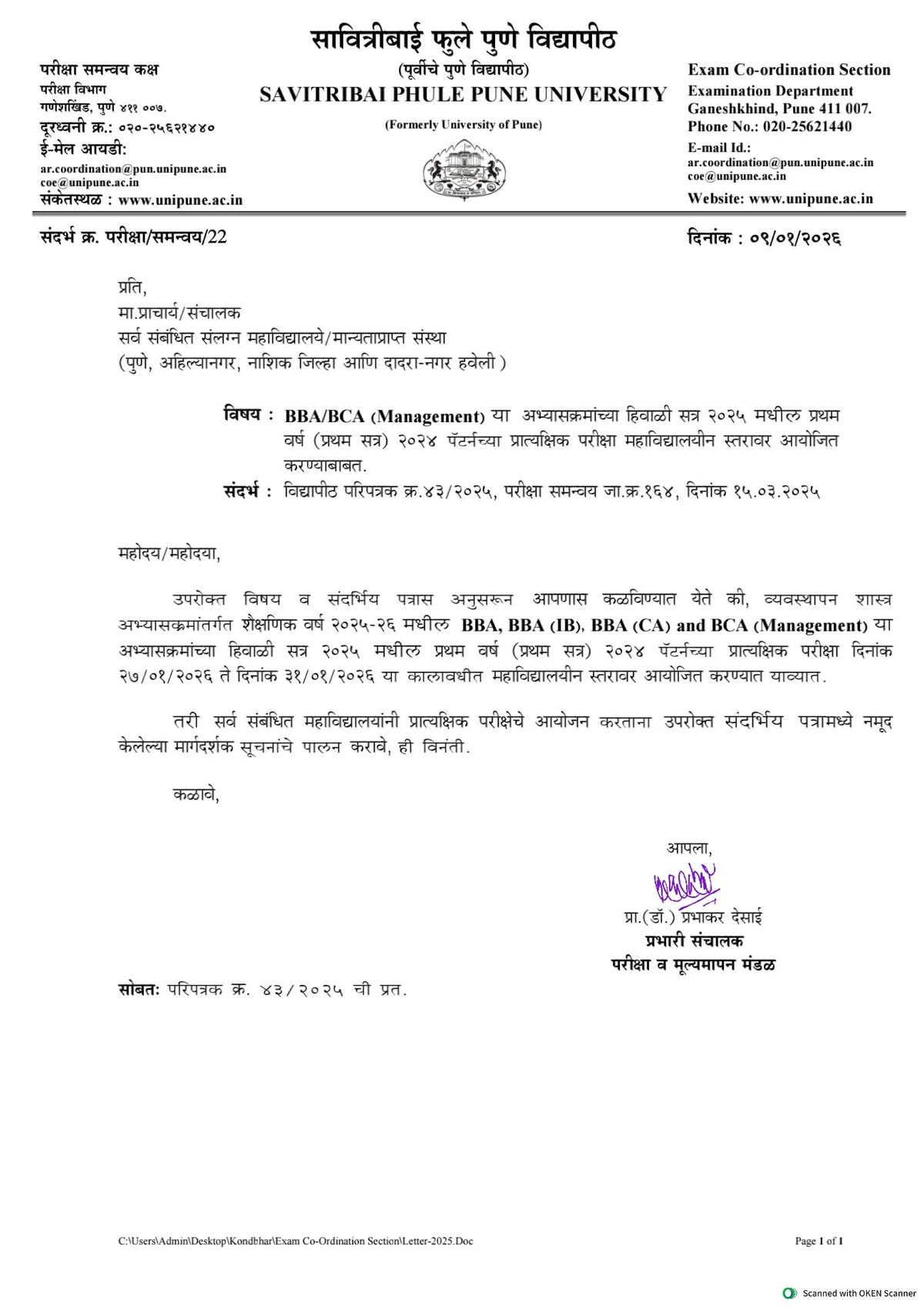 BBA BCA FY Exam Dates and Schedule for April 2026 - Studocu