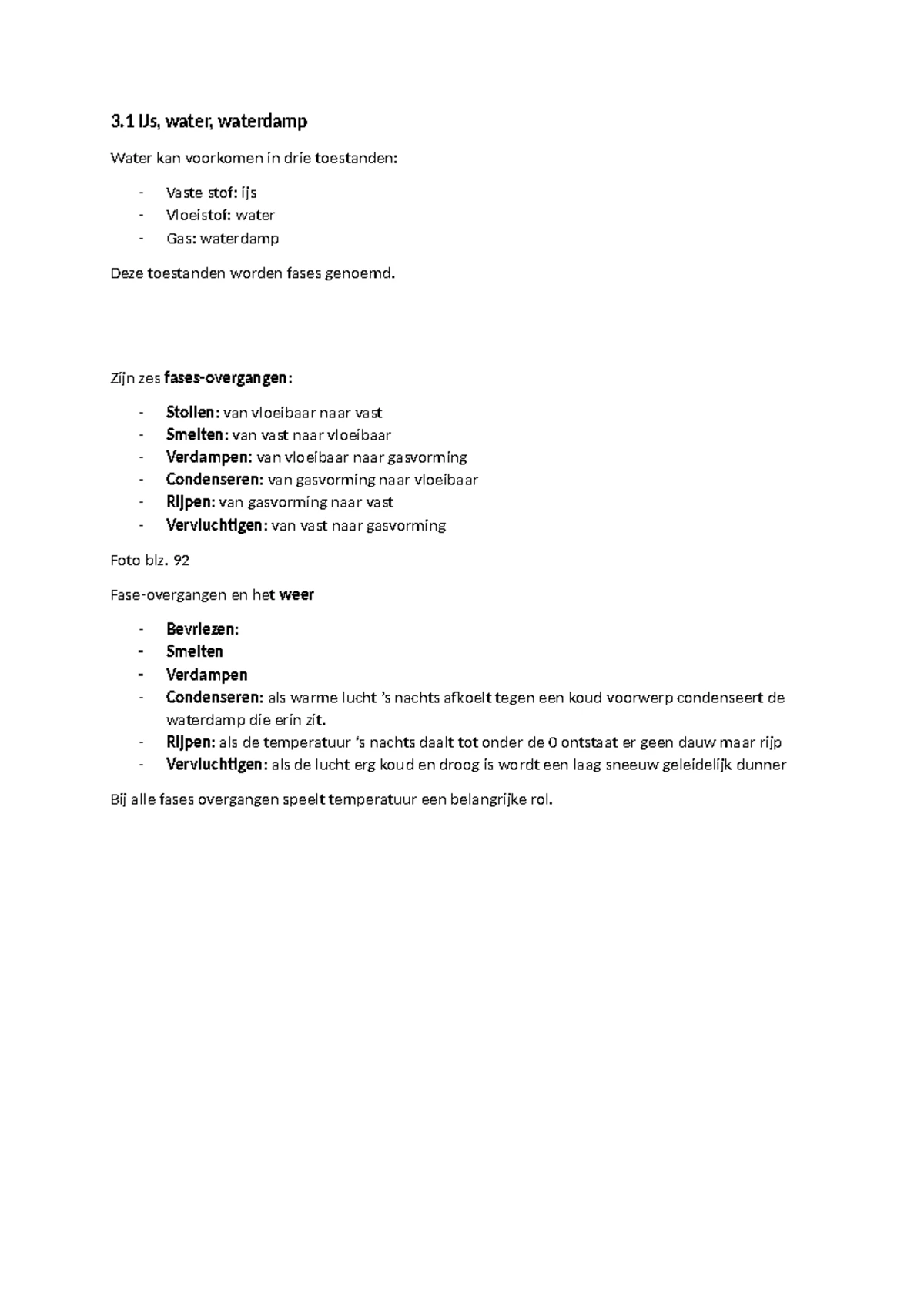 H5 Licht, Schaduw en Spiegels - Belangrijkste Concepten en Definities - Studeersnel
