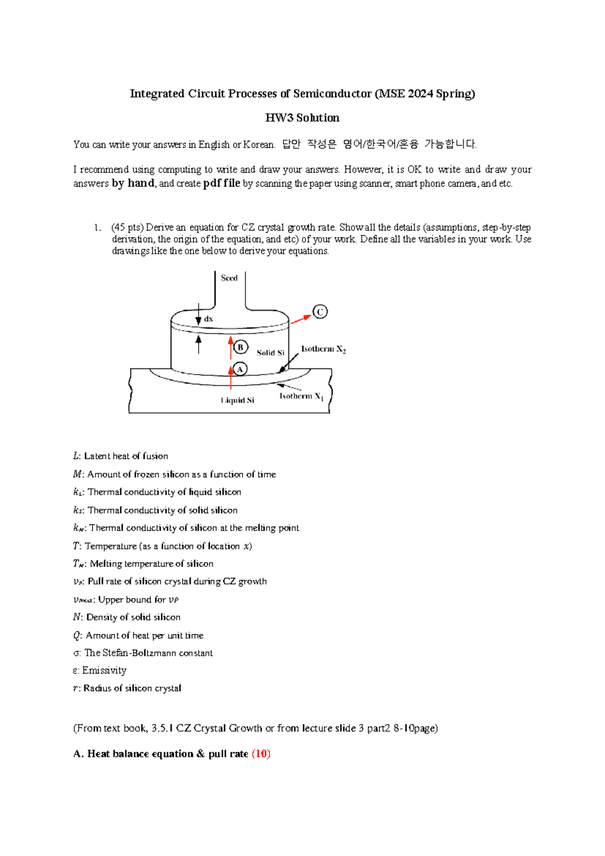 Integrated Circuit Processes of Semiconductor (MSE 2024 Spring) HW3 ...