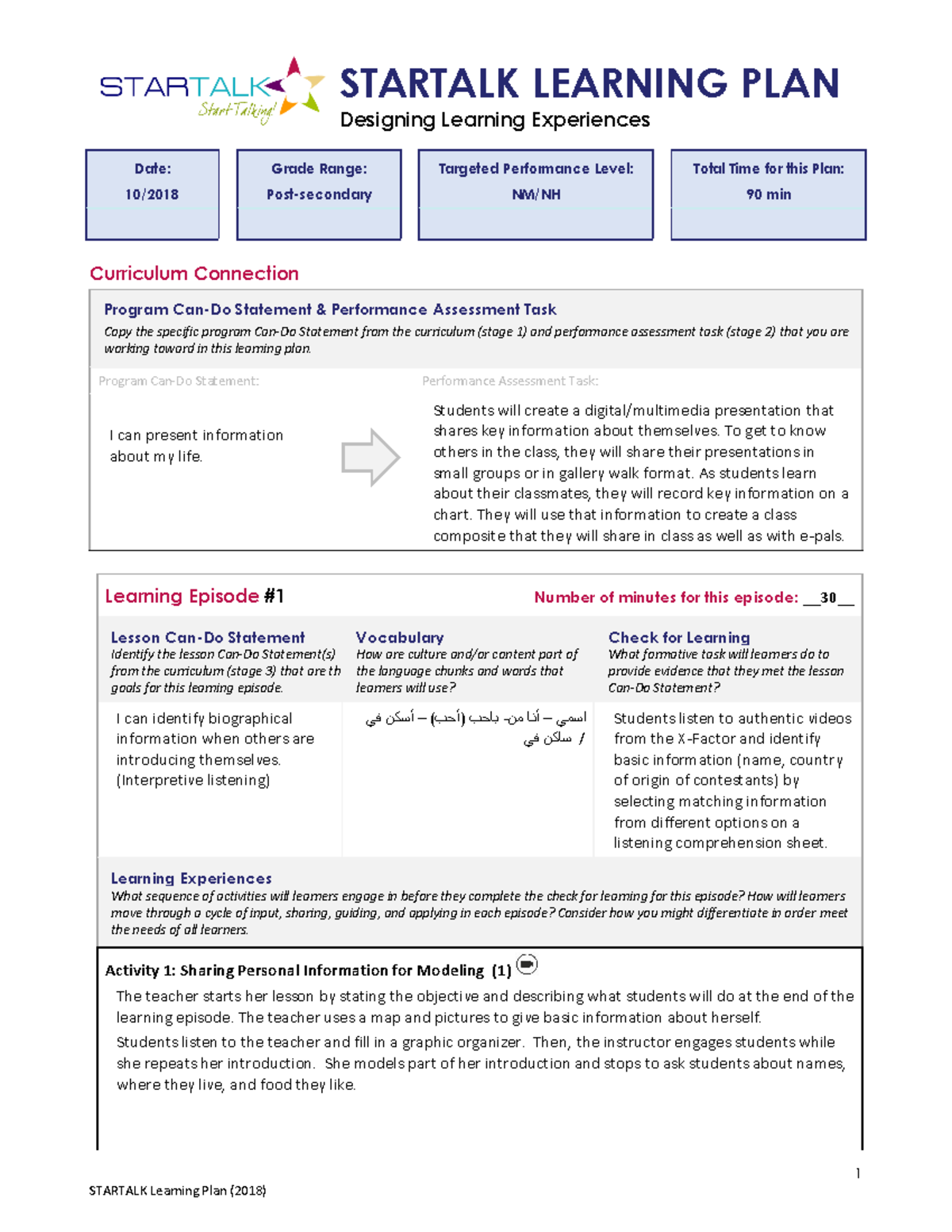 STARTALK LEARNING PLAN: Designing Engaging Learning Experiences - Studocu