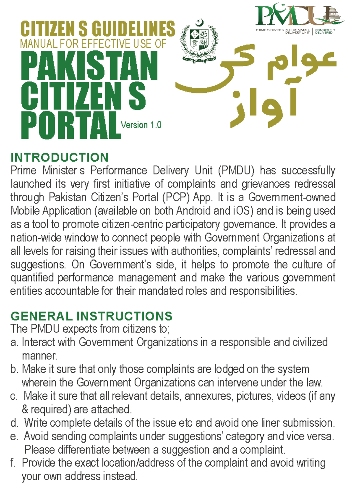 PCP User Manual: Guidelines for Effective Complaint Registration and ...