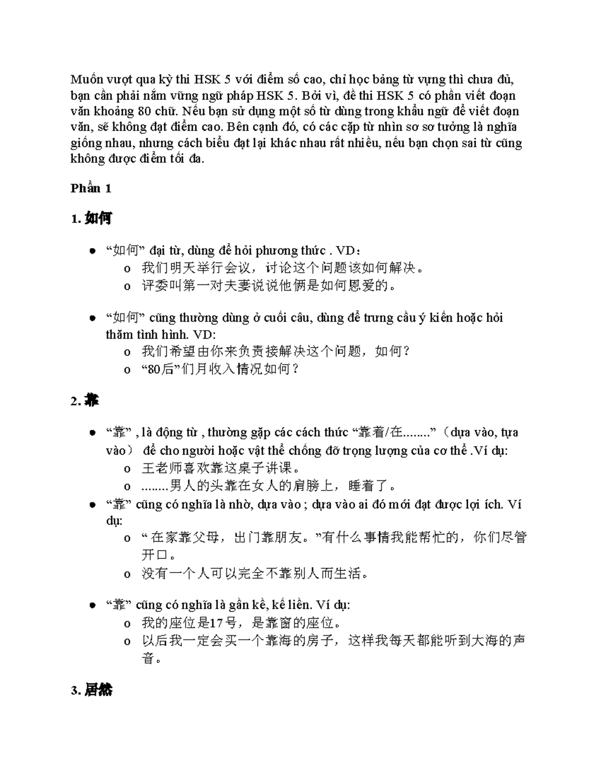 Ngữ-pháp-HSK-5.docx - Luyện thi HSK - Muốn vượt qua kỳ thi HSK 5 với ...
