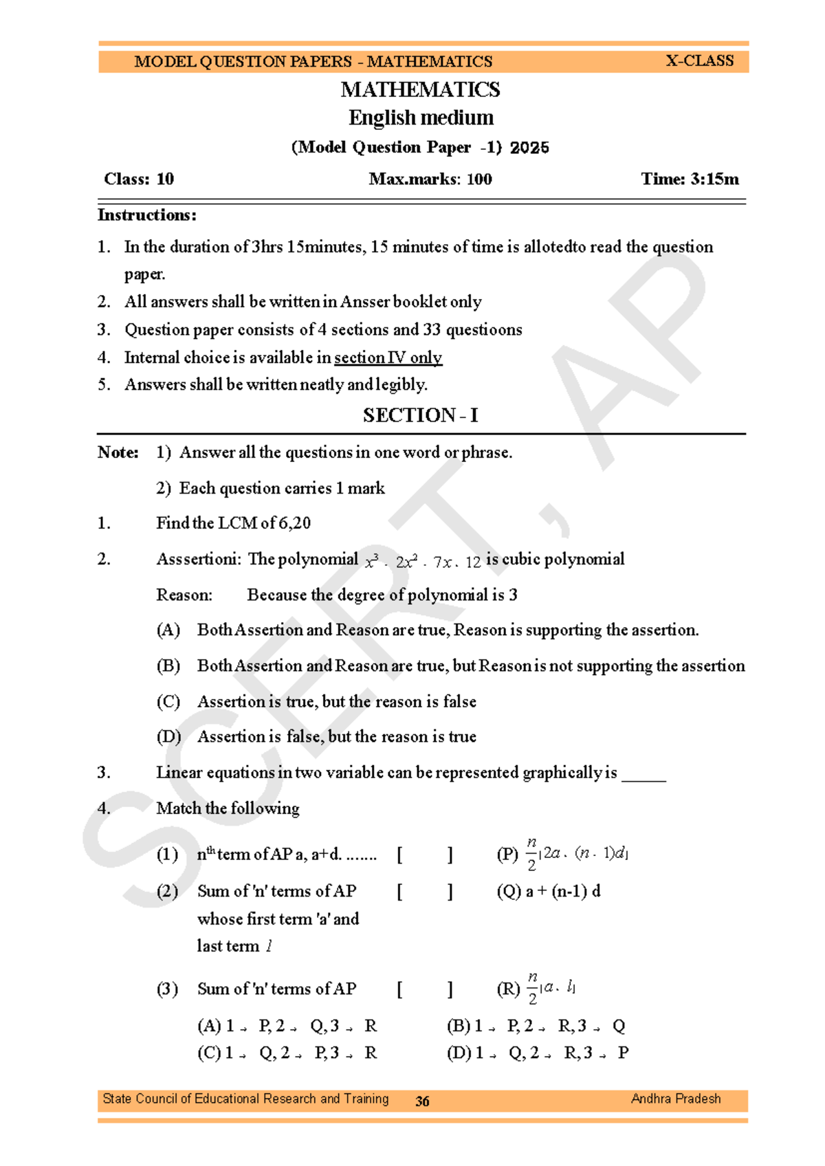 10th Maths Model Papers ( Scert) - MODEL QUESTIONS - MATHEMATICS X ...
