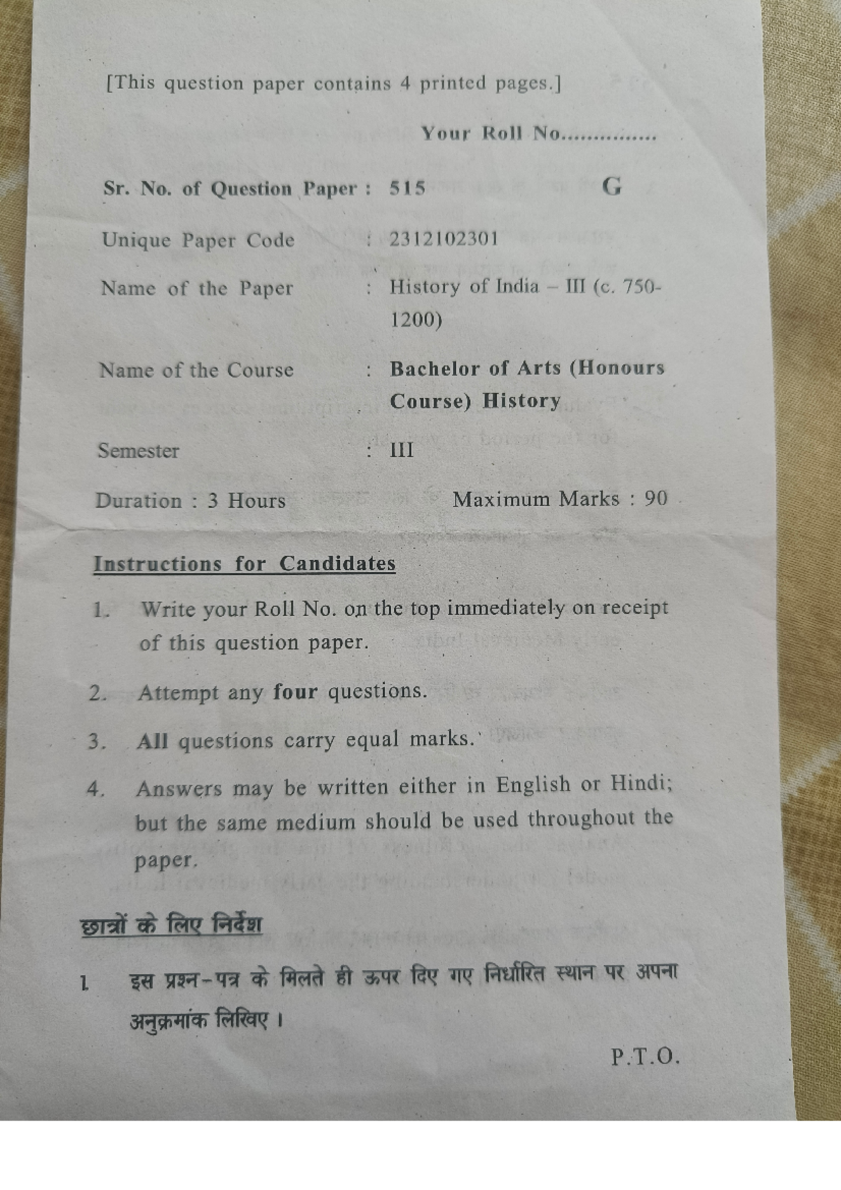 History of India - 3rd Sem PYQ Question Paper Analysis - Studocu