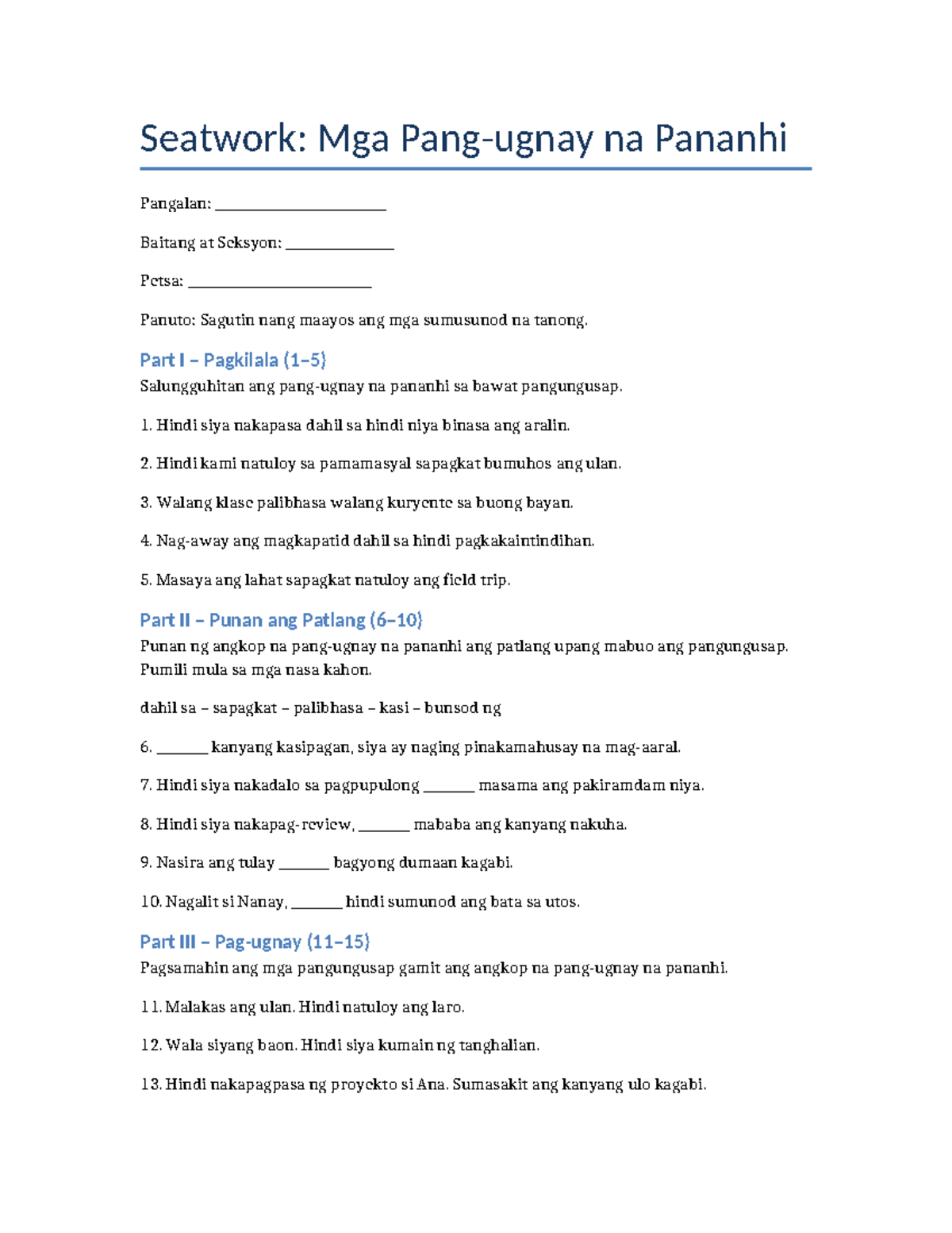 Seatwork: Pang Ugnay na Pananhi - Baitang at Seksyon - Studocu