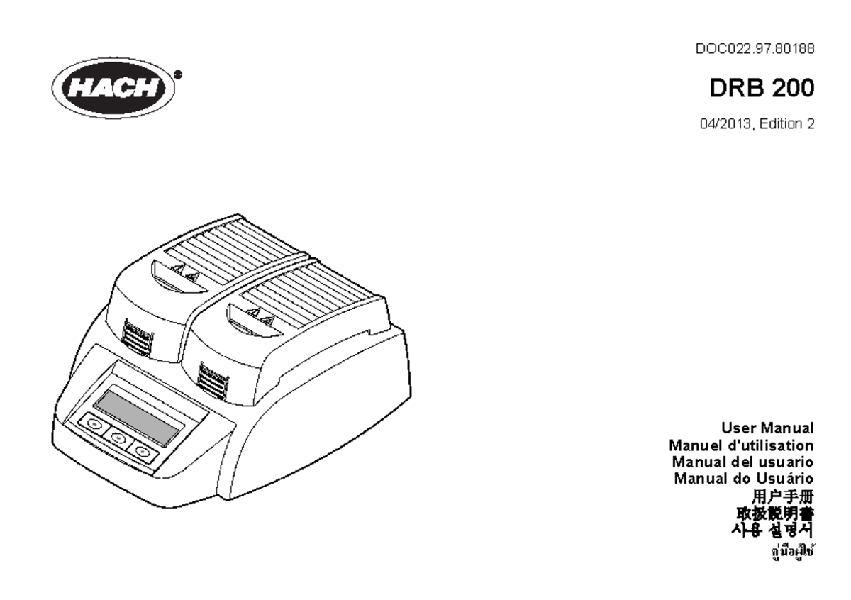 DRB 200 Termoreactor User Manual - Edition 2 Instructions - Studocu