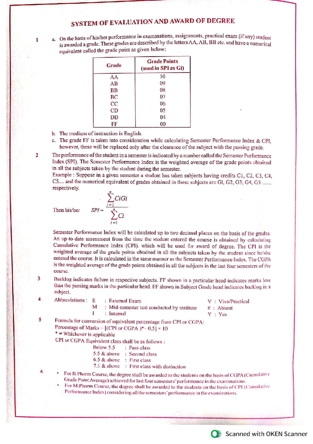 GTU System of Evaluation & Marks Pattern Analysis - Studocu