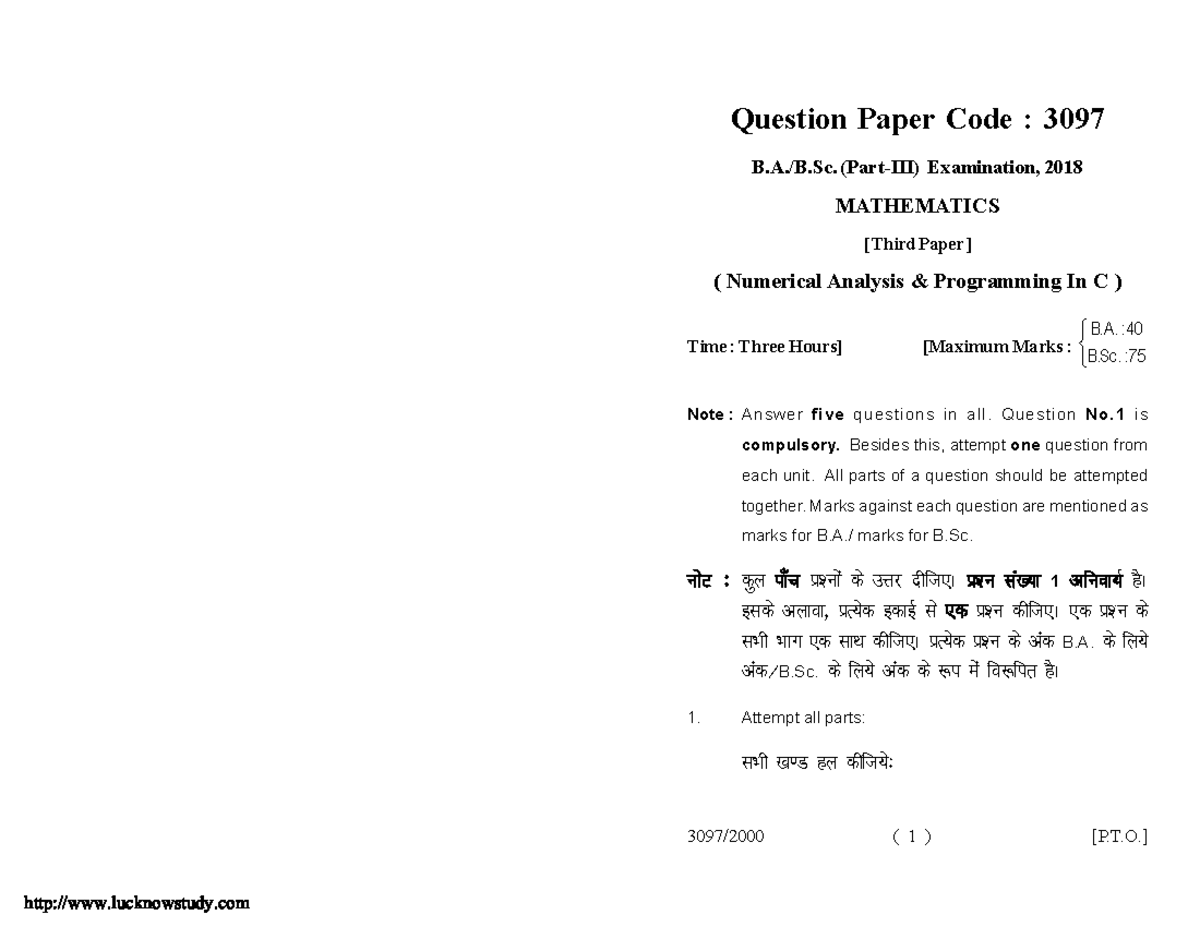 Ba bsc part 3 mathematics numerical analysis and programming in c 3097 2018 - 3097/2000 ( 1 ...