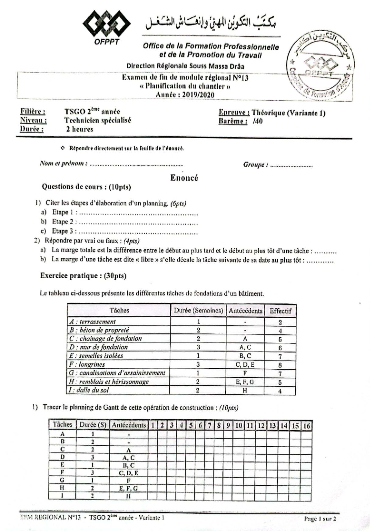 EFM REGIONAL TSGO 2ème année Examen de Fin de Module: Planification - Studocu
