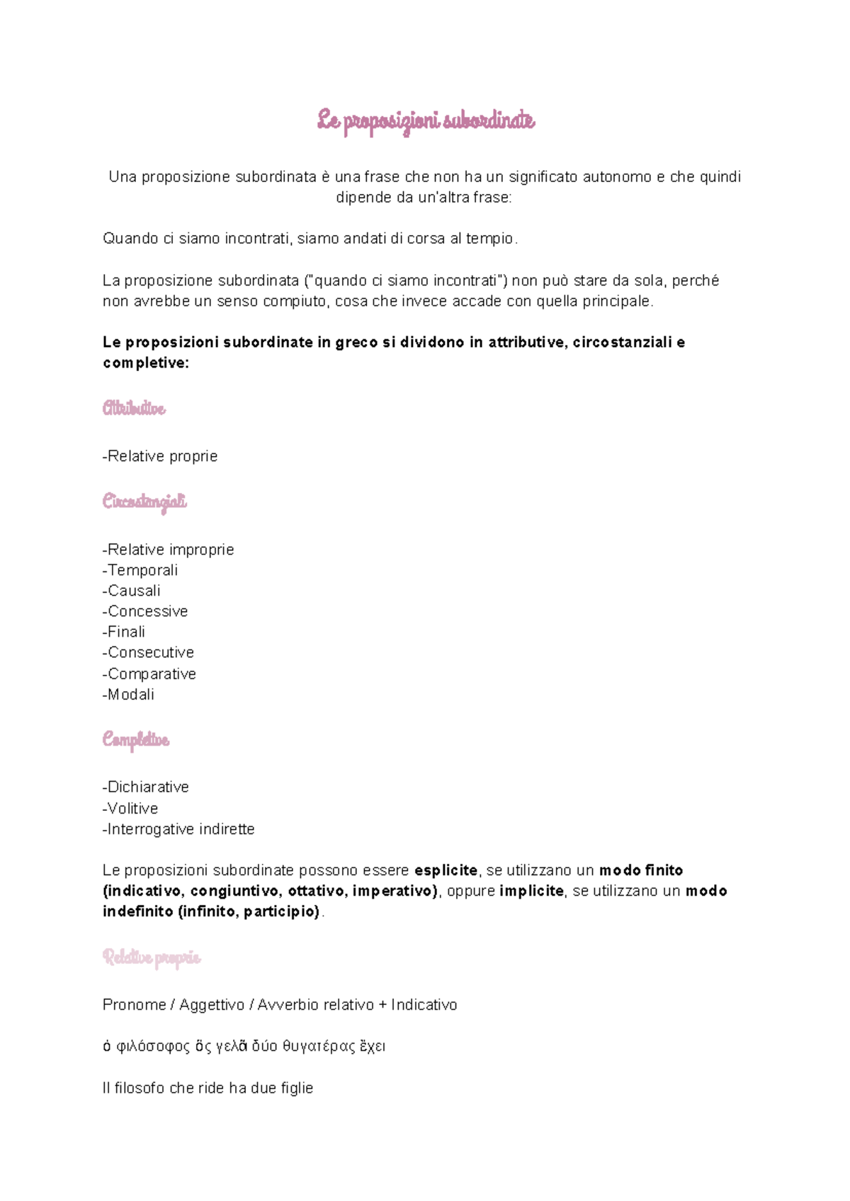 Le proposizioni subordinate in greco: analisi e classificazione - Studocu
