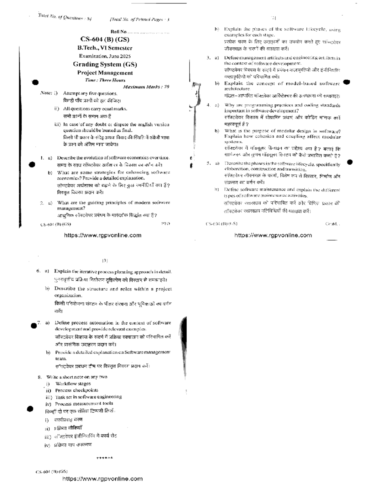CS 604B Project Management Final Exam June 2025 - Studocu