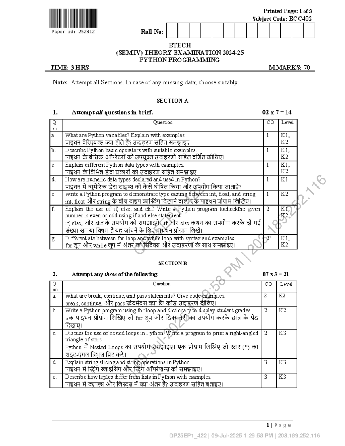 BCC402 - Python Programming Theory Exam Questions and Solutions - Studocu