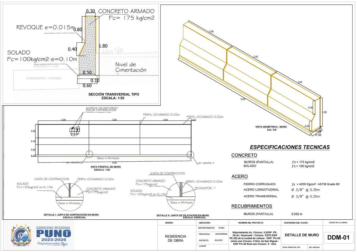 Plano DE Diseño DE MURO-DDM - PAVIMENTO RIGIDO e = 0. SUB BASE e = 0 ...