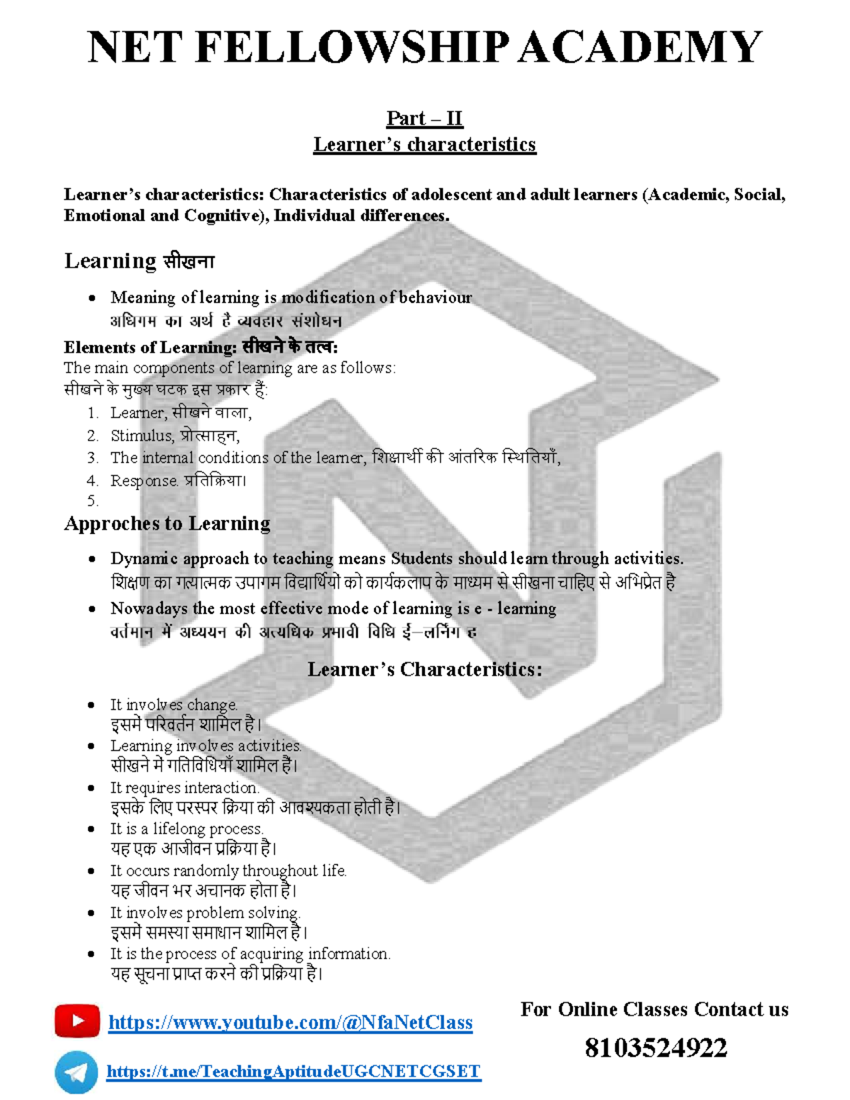 NET FELLOWSHIP ACADEMY Part II: Characteristics of Learners and ...