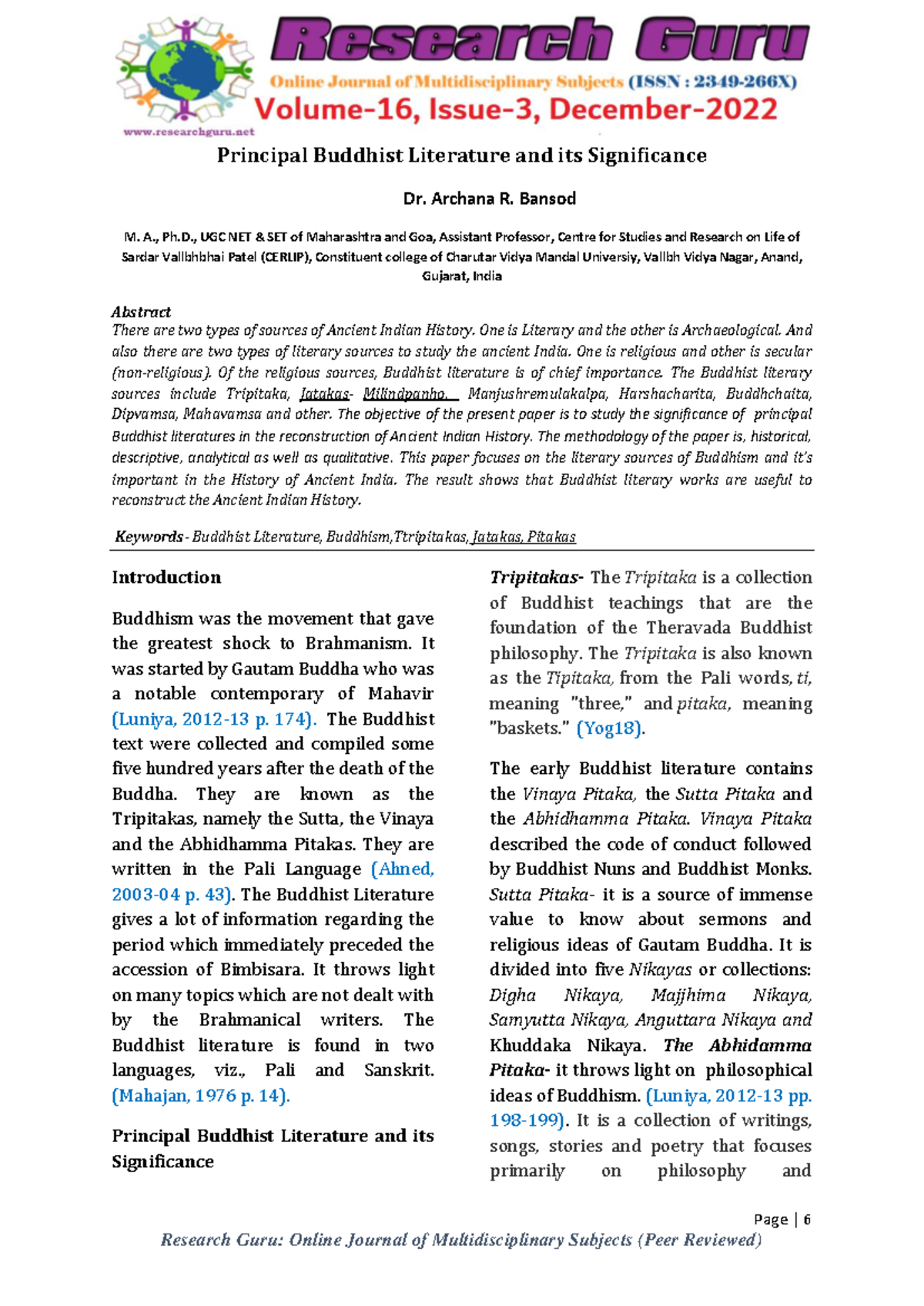 Buddhist Literature's Role in Ancient Indian History (HIST 101) - Studocu