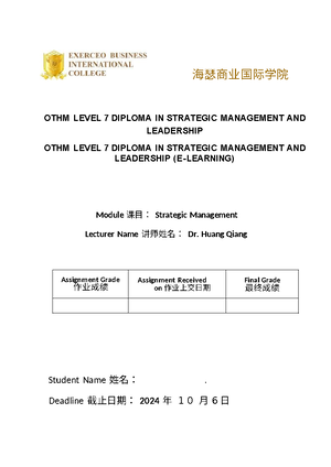 A look at Petronas Rebranding Excersize - PETRONAS Visual Identity ...