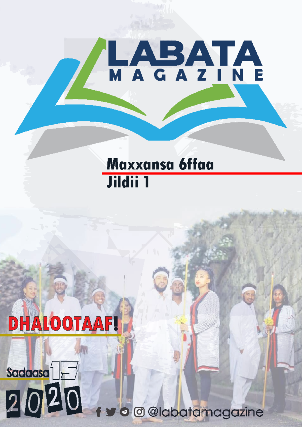 Labata 6ffaa: Barruu Dijitaalawaa Afaan Oromoo - Maxxansa 1 - Studocu