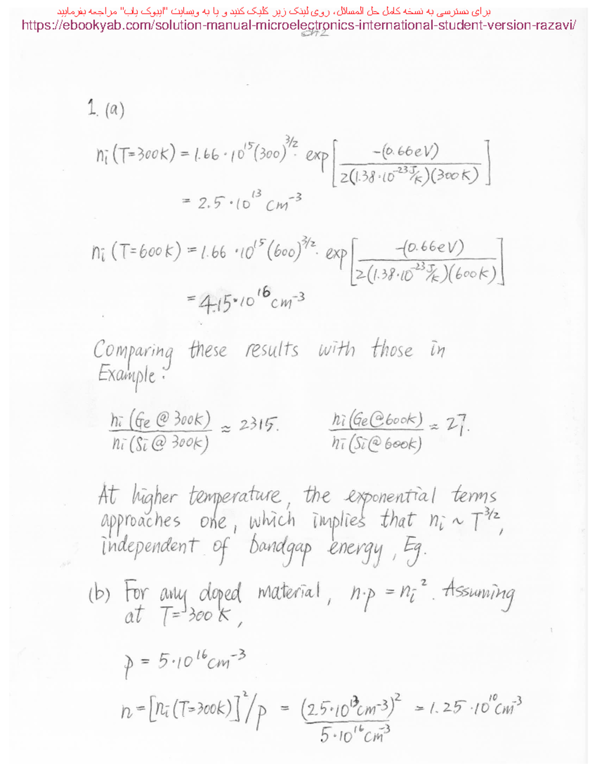 Solution Manual for Microelectronics (2nd Ed) - Razavi Study Guide - Studocu