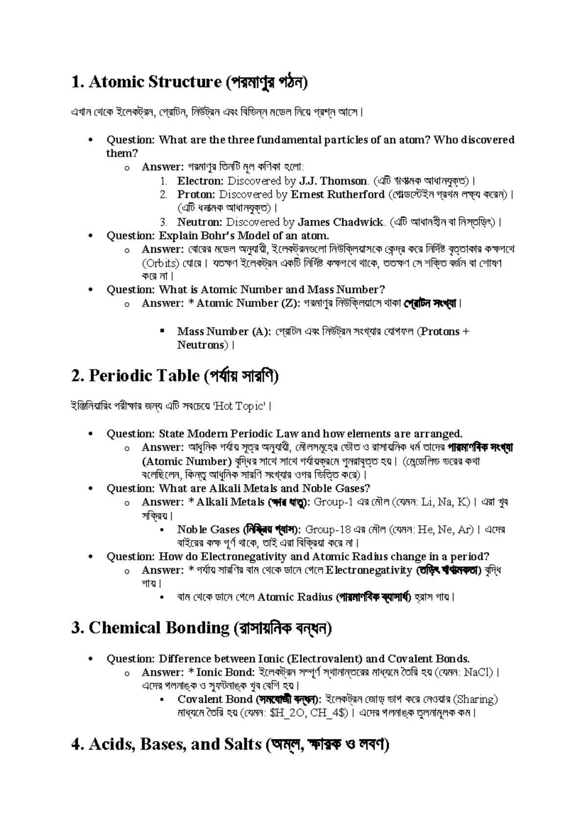 Chemistry 101: Atomic Structure and Chemical Reactions Notes - Studocu