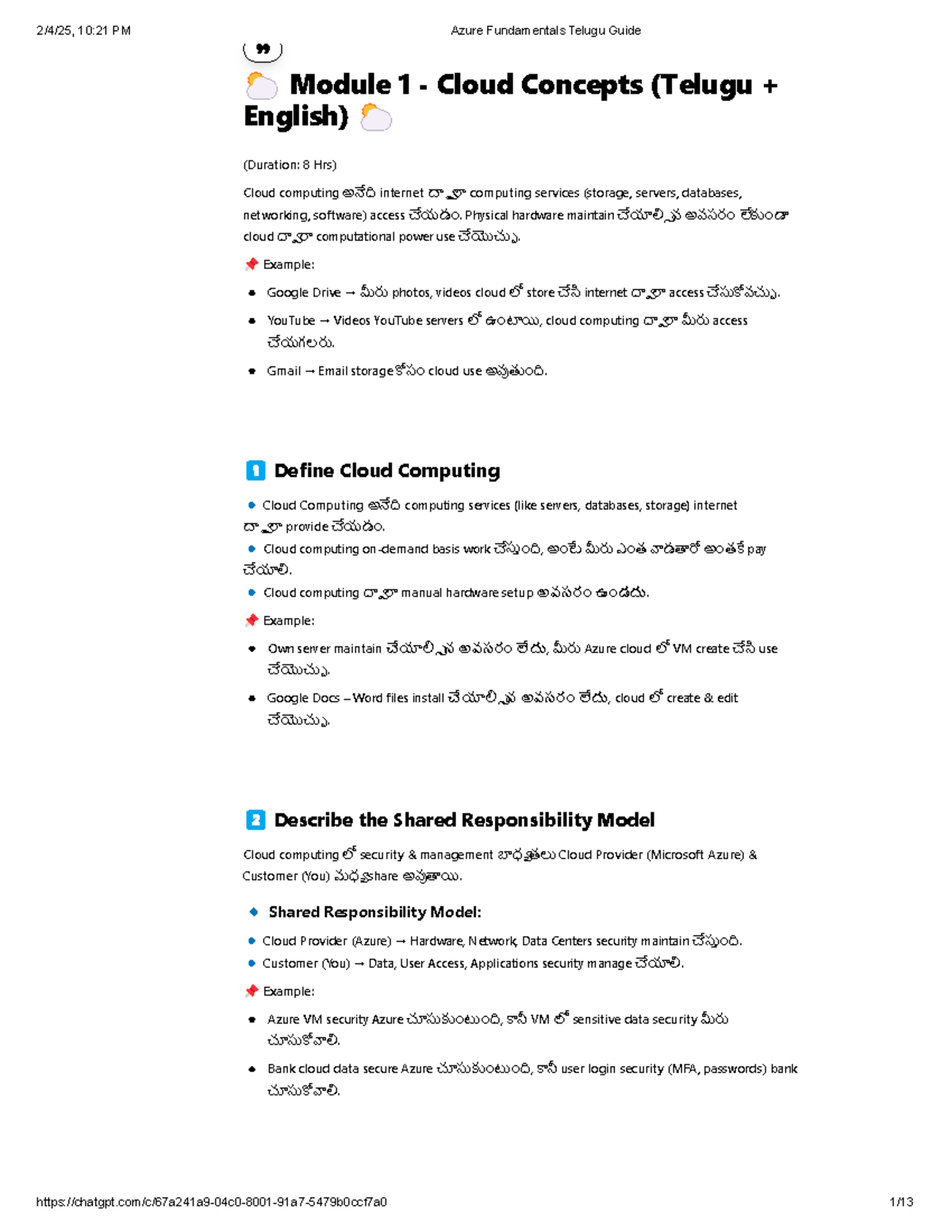 Azure Fundamentals: Module 5 SLA, Service Health & Cost Management ...