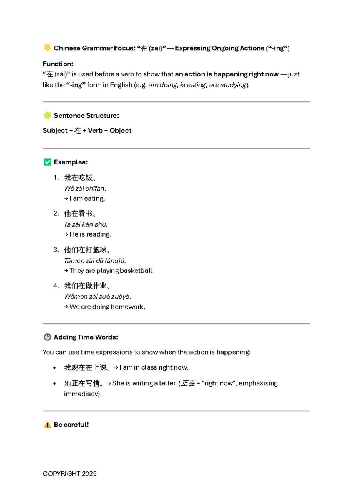 Chinese Grammar Focus: Ongoing Actions with '在' - Studocu