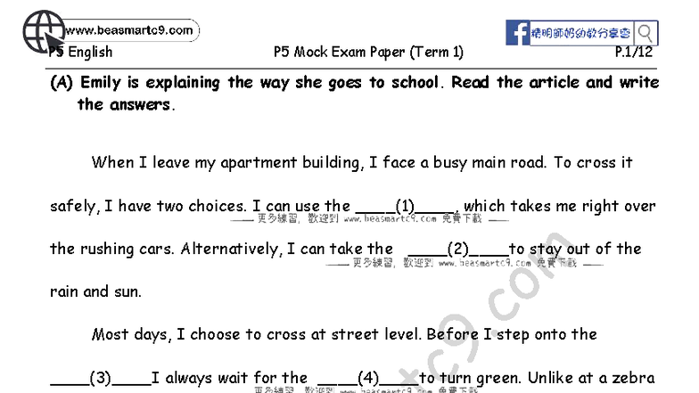 P5 English Term 1 Mock Exam Paper (A) - Emily's Route to School - Studocu