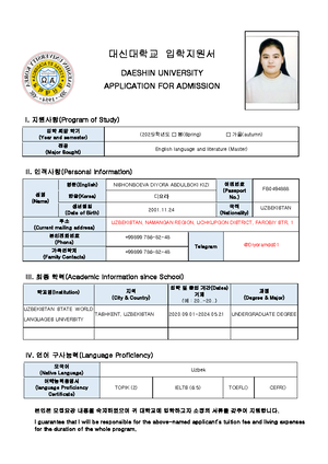 Mathematics Learner Guide - Cambridge International AS & A Level ...