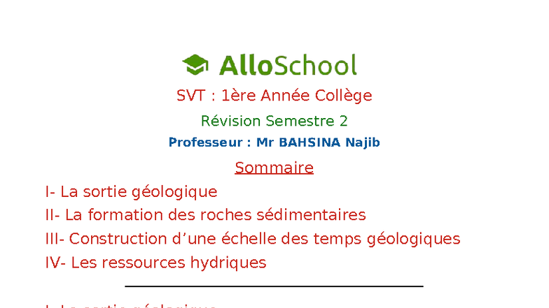 Svt 1ac revision semestre 2 6 - Aardrijkskunde - SVT : 1ère Année ...