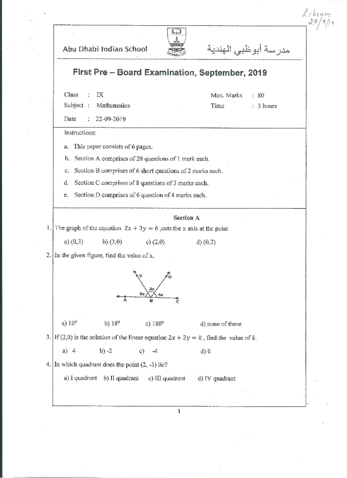 Grade 9 PB1 Mathematics First Pre Board Exam September 2019 - Studocu
