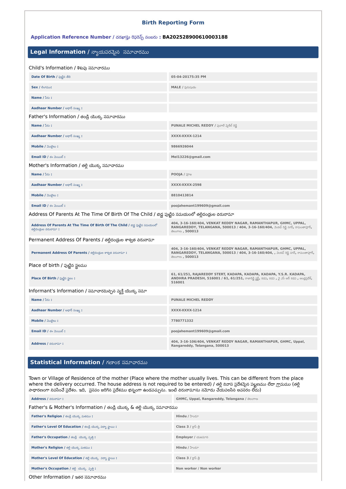 BA202528900610003188 Birth Reporting Form Details and Information - Studocu