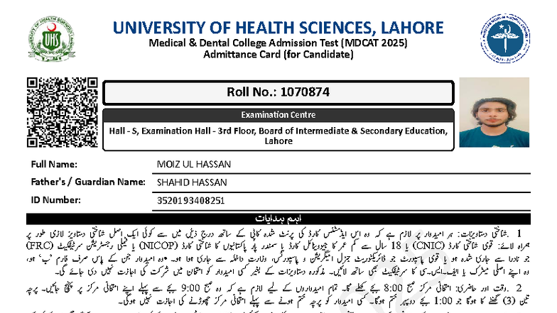 MDCAT 2025 Admittance Card for Moiz Ul Hassan - Roll No. 1070874 - Studocu